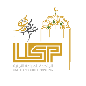 United Security Printing - club cv - cryptovision.com